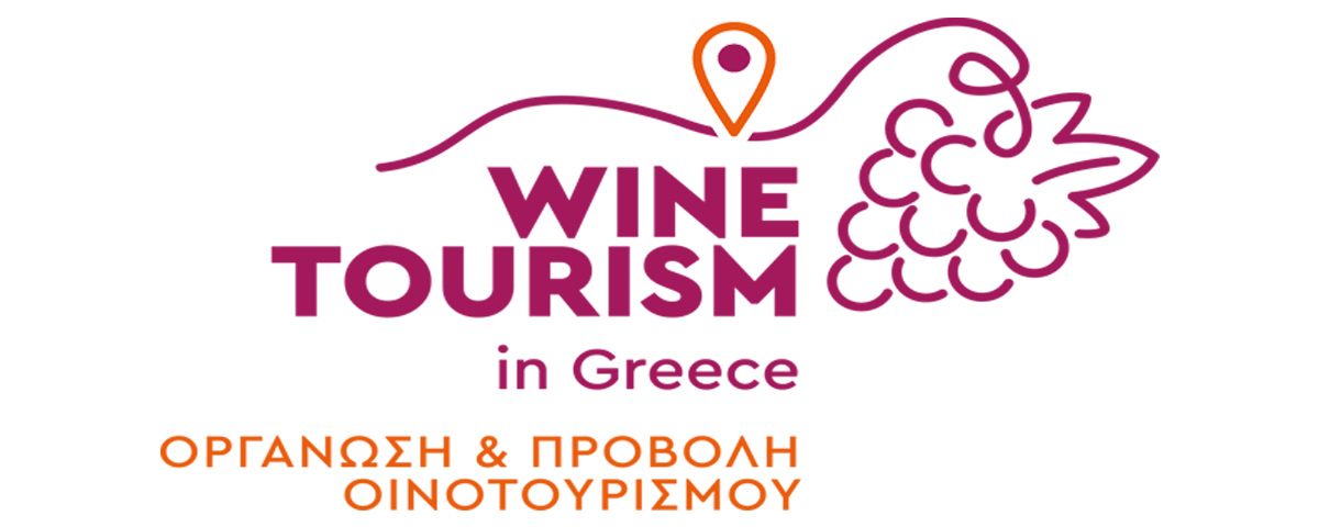 Πρόσκληση Εκδήλωσης Ενδιαφέροντος για τη συμμετοχή στο θεματικό ...